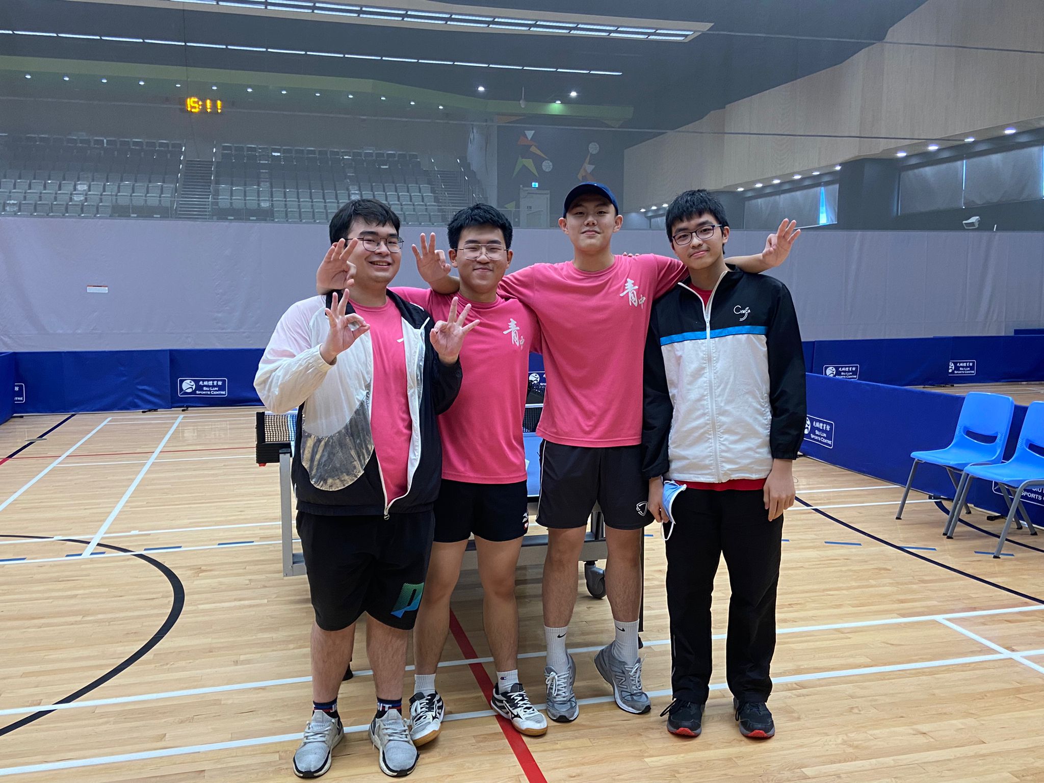 2021-2022 Inter-School Table-tennis Competition (Yuen Long) | Chinese ...