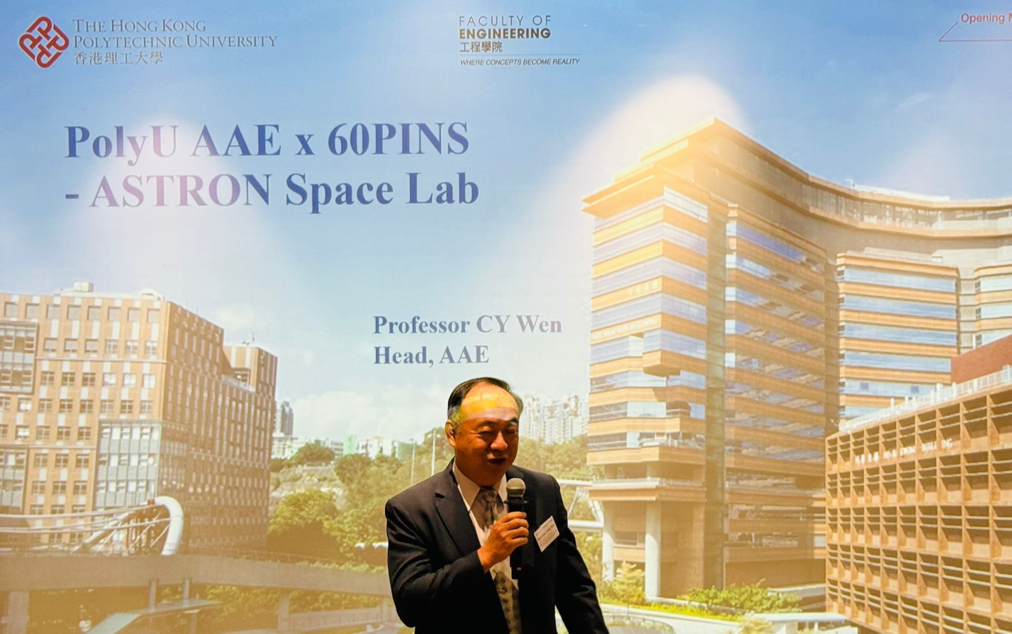 ASTRON SPACE LAB 2023-2024 Hong Kong Champion (20/04/2024) | Chinese ...