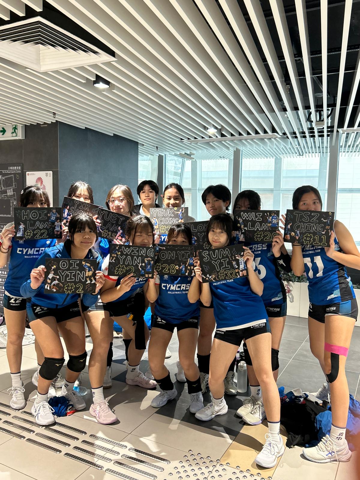 Inter-School Volleyball Competition 2025-2026 (Girls A) 1st Runner-up ...