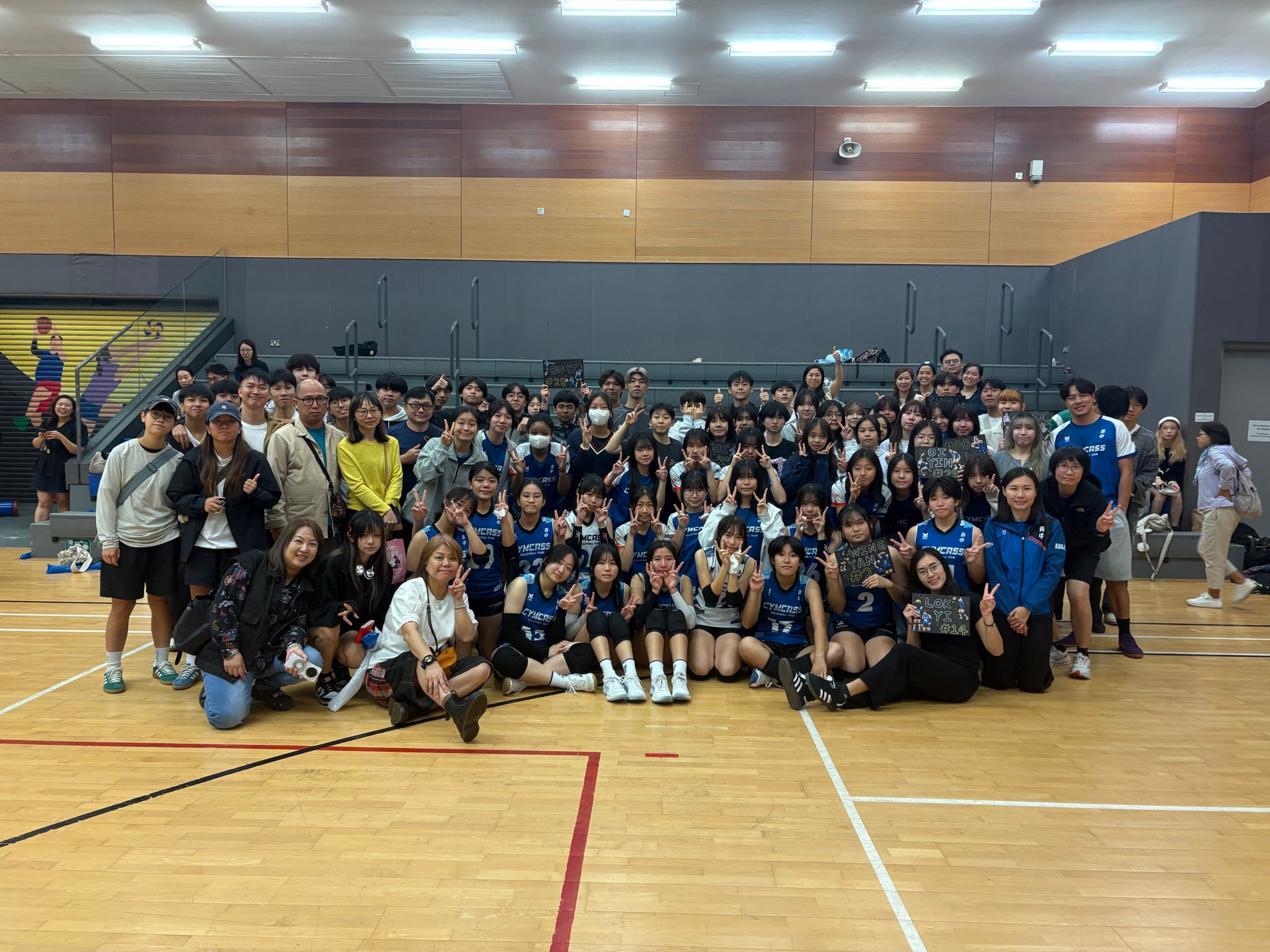 Inter-School Volleyball Competition 2025-2026 (Girls A) 1st Runner-up ...