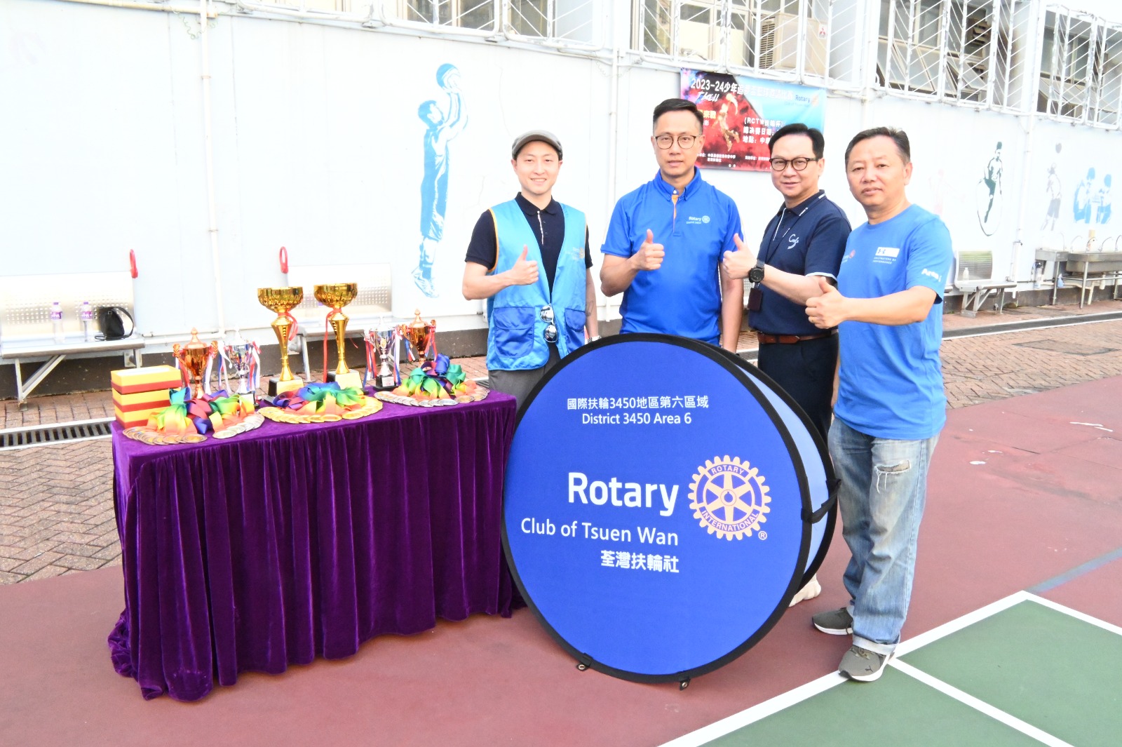 2023-2024 Rotary Cup Basketball Competitions | Chinese YMCA Secondary ...