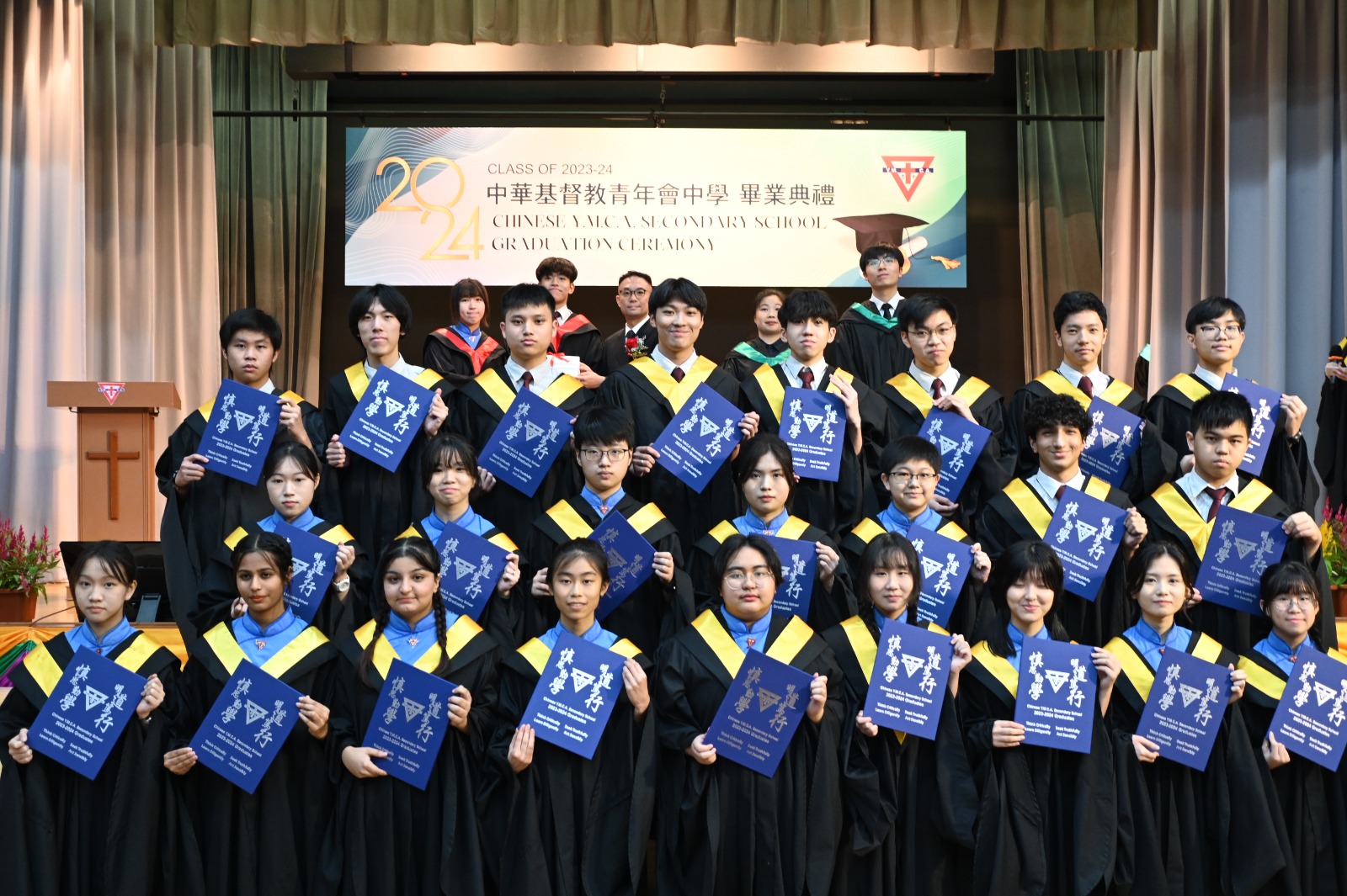 Graduation Ceremony 2024 (01/06/2024) | Chinese YMCA Secondary School